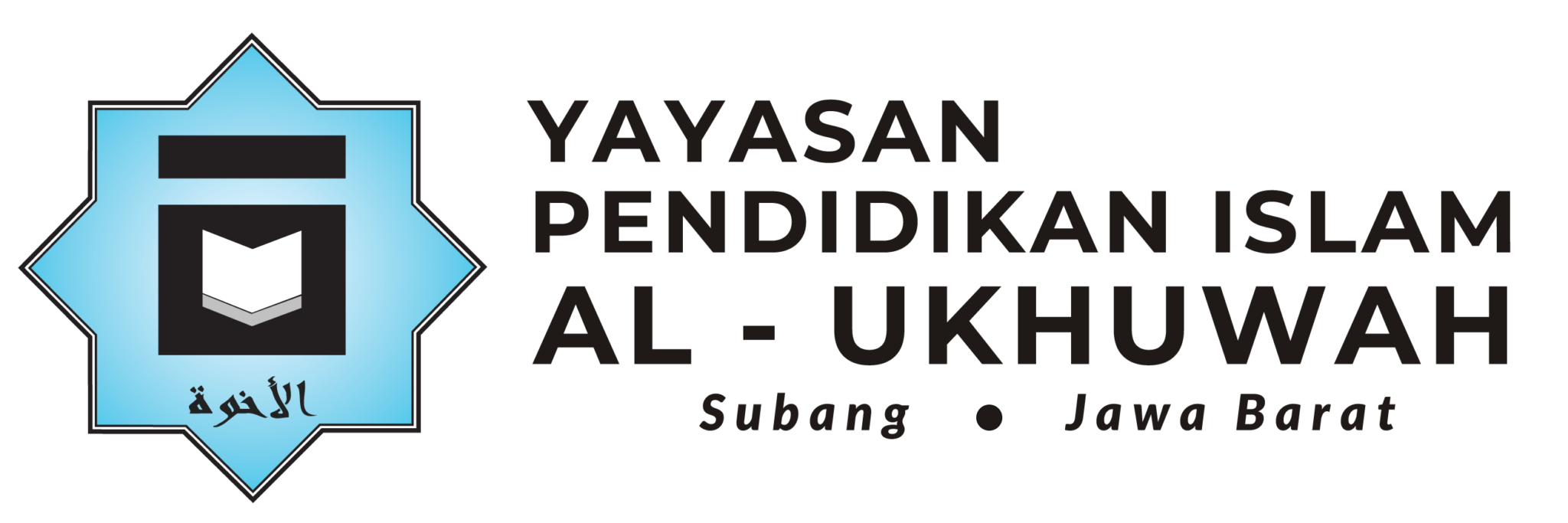 Home - ypi al-ukhuwah